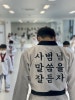 대구 북구 태권도 신뢰할 수 있는 곳 특징 네이버 블로그